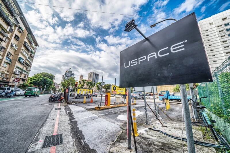 我有車位 - USPACE
